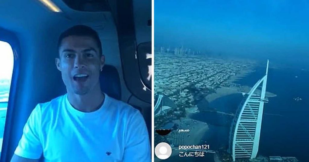 Cristiano Ronaldo dentro do helicóptero fez directo no Instagram onde ...
